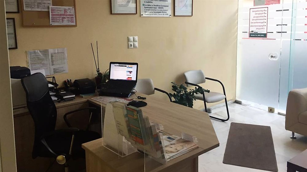 ΒΙΟΠΑΘΟΛΟΓΙΚΟ - ΔΙΑΓΝΩΣΤΙΚΟ ΙΑΤΡΕΙΟ ΧΟΥΛΑΚΗ ΑΝΝΑ - Χουλάκη Άννα ...