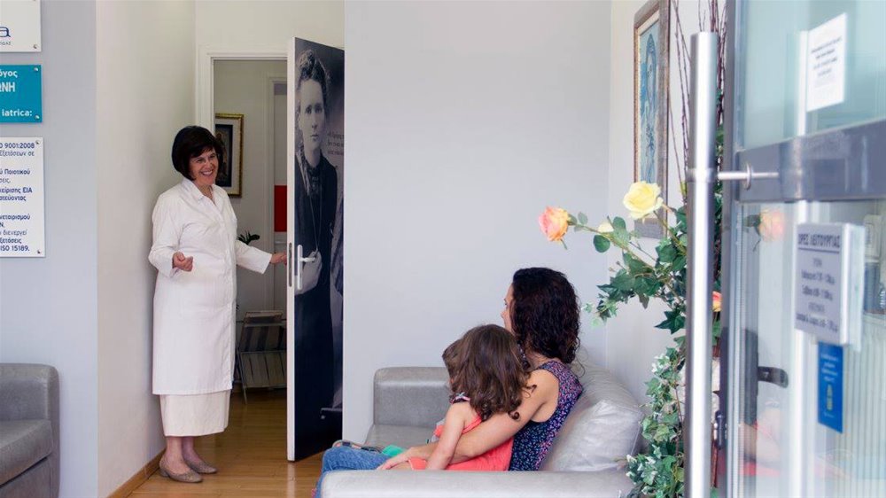 ΒΙΟΠΑΘΟΛΟΓΙΚΟ - ΜΙΚΡΟΒΙΟΛΟΓΙΚΟ ΔΙΑΓΝΩΣΤΙΚΟ ΙΑΤΡΕΙΟ ΜΑΡΙΑ ΛΙΑΚΟΥ ...