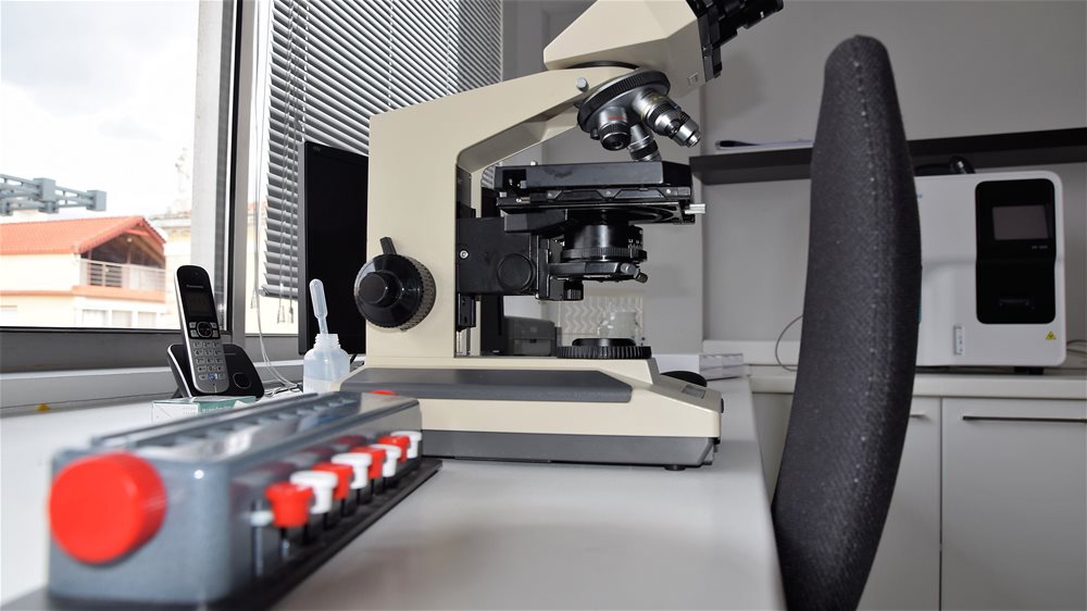 MEDANALYSIS - ΣΥΓΧΡΟΝΟ ΜΙΚΡΟΒΙΟΛΟΓΙΚΟ ΕΡΓΑΣΤΗΡΙΟ - Μπούρας Δημήτριος ...